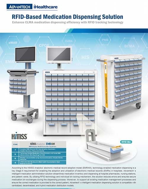 Advantech Medical Cart